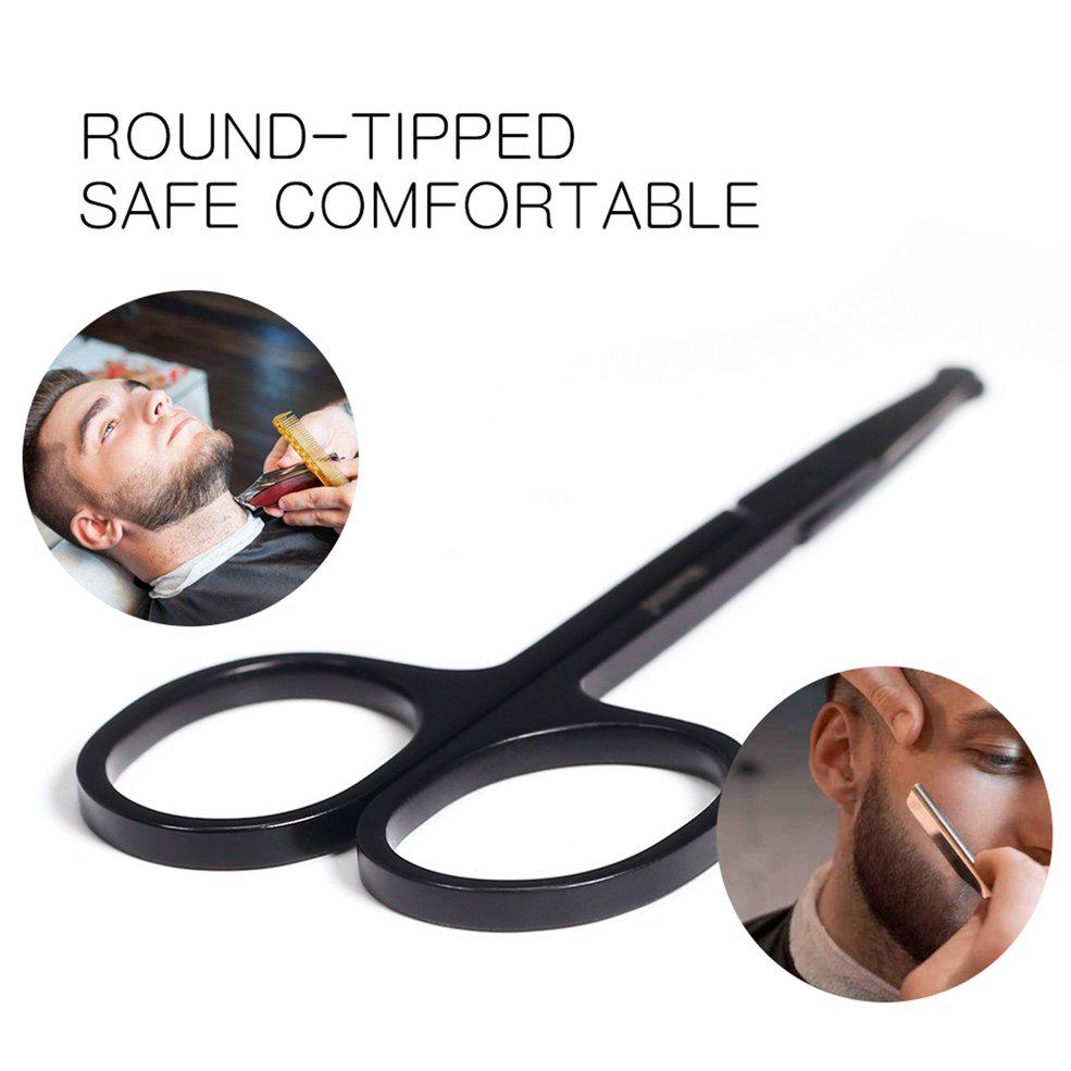 Buy Rounded Nose Hair Trimmer Safety Scissors Multi Purpose Scissor ...