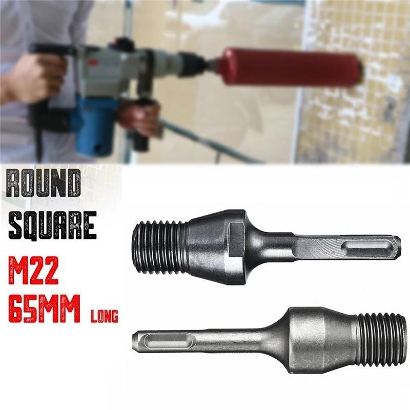 Buy High Carbon Steel Bit Adapter SDS Plus Arbor Diamond Core Bit at ...