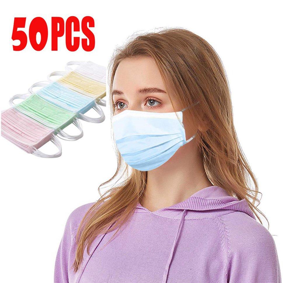 Buy ICOCO KATYUSHA 10pcs/bag Colorful Masks Multicolor 3 Layers ...