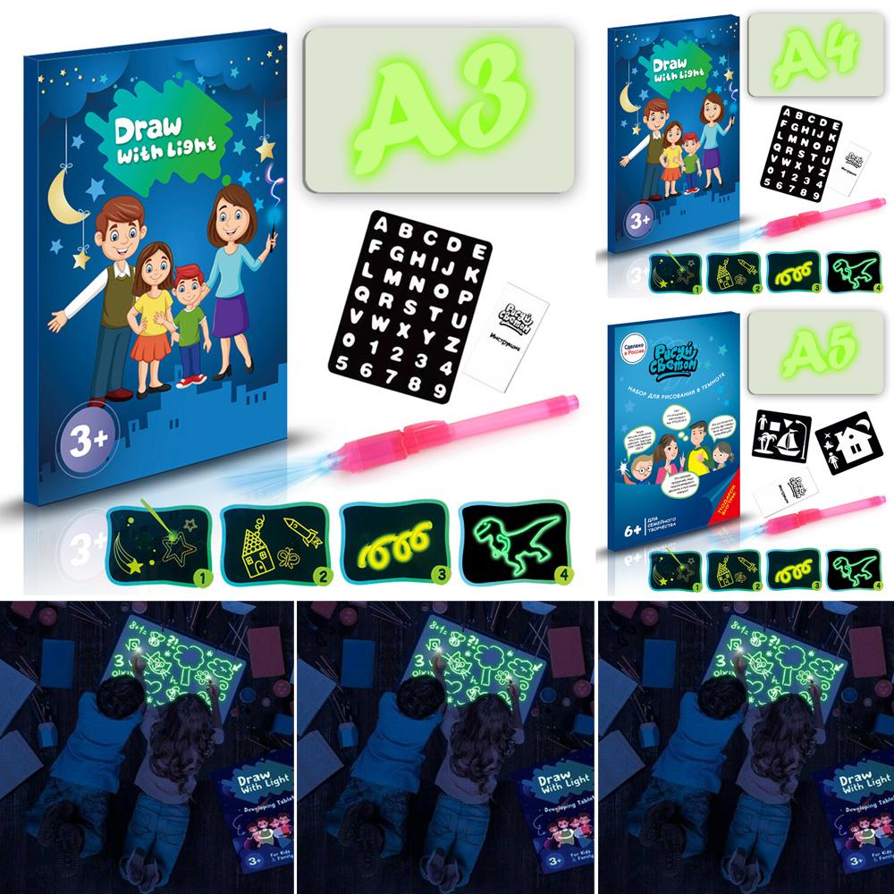 Buy Kids Child Fluorescent Light Writing Pad Drawing Painting Board ...