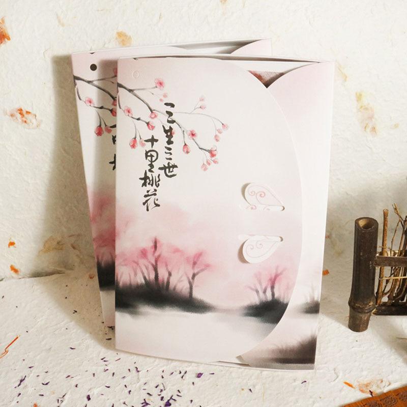 Planner Vintage Chinese Style Notebook Diary Blank Chinese Style ...
