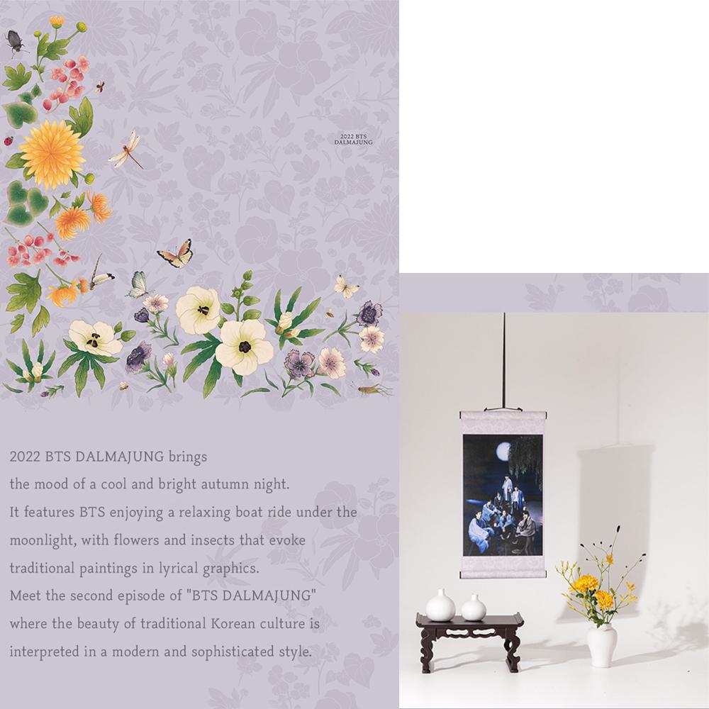Buy BTS - 2022 DALMAJUNG [Jokja (Scroll Photo)] at affordable prices ...