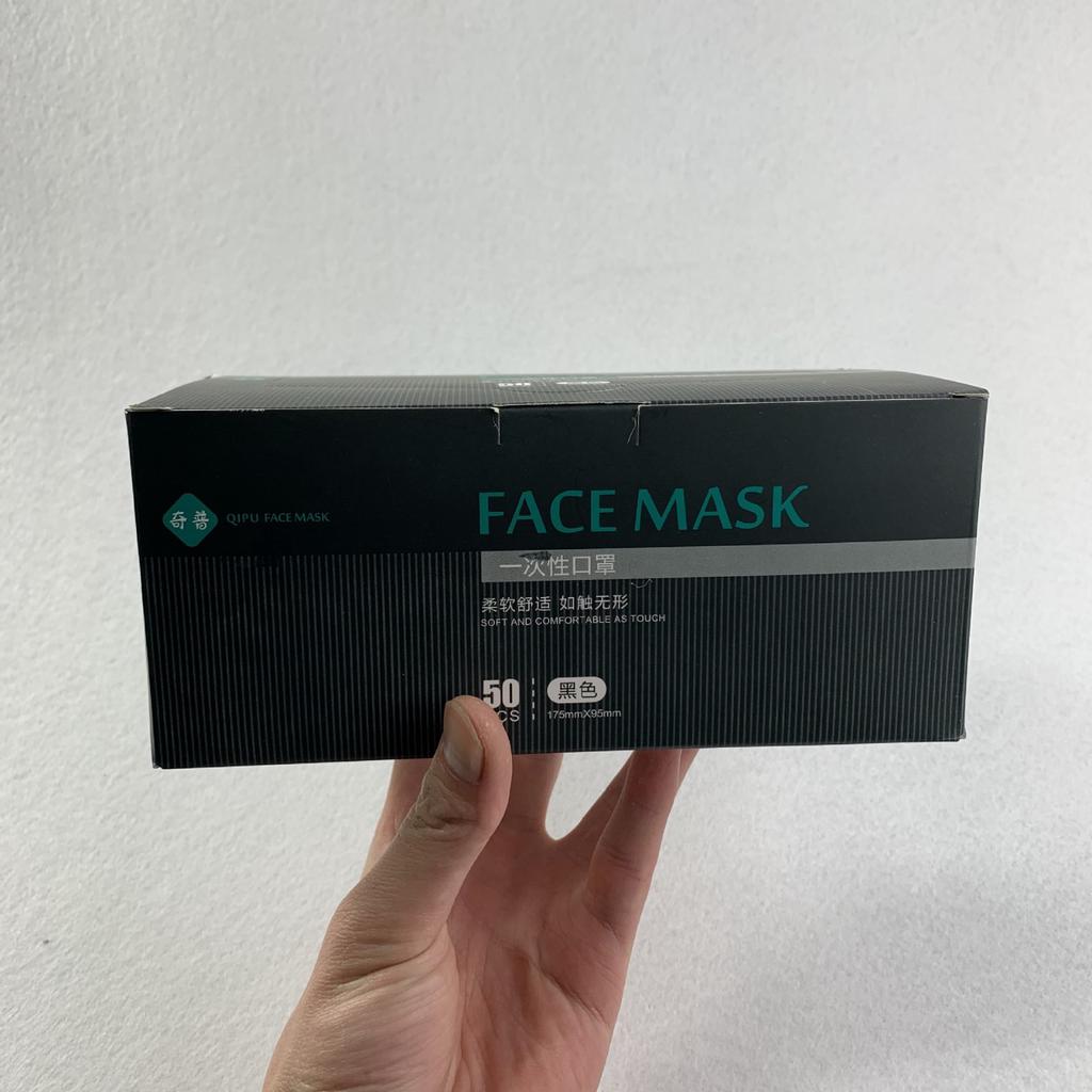 Buy Black Disposable Protective Mask Dustproof Anti-dust Mask ...