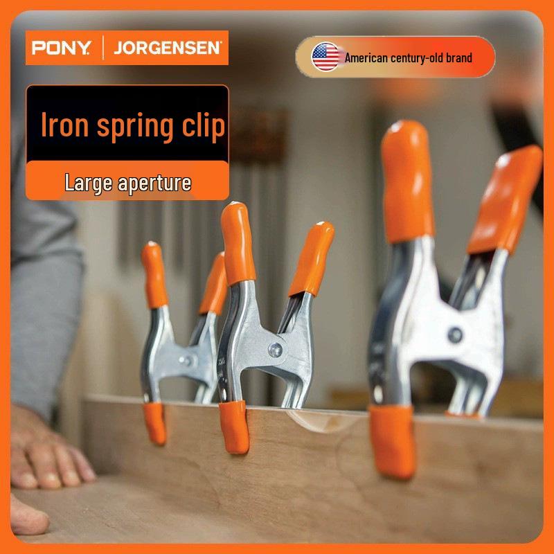 PONY Small Horse Iron Spring Clip Model & Woodworking Clamp Fixture Buy ...