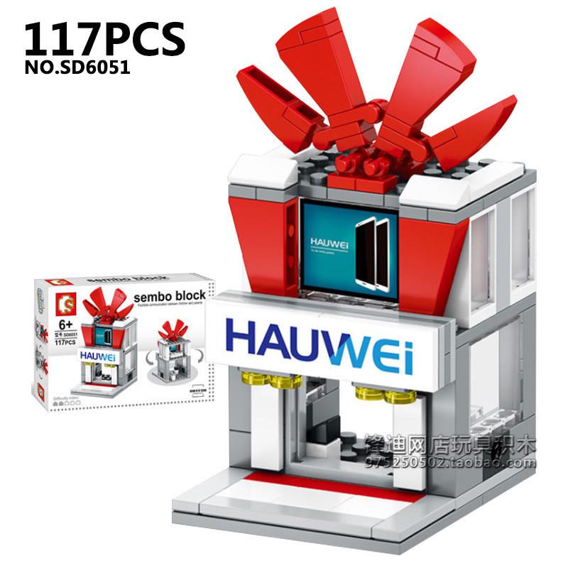 Buy City Series Playing House Toy Figure Girls Model Building Kits ...