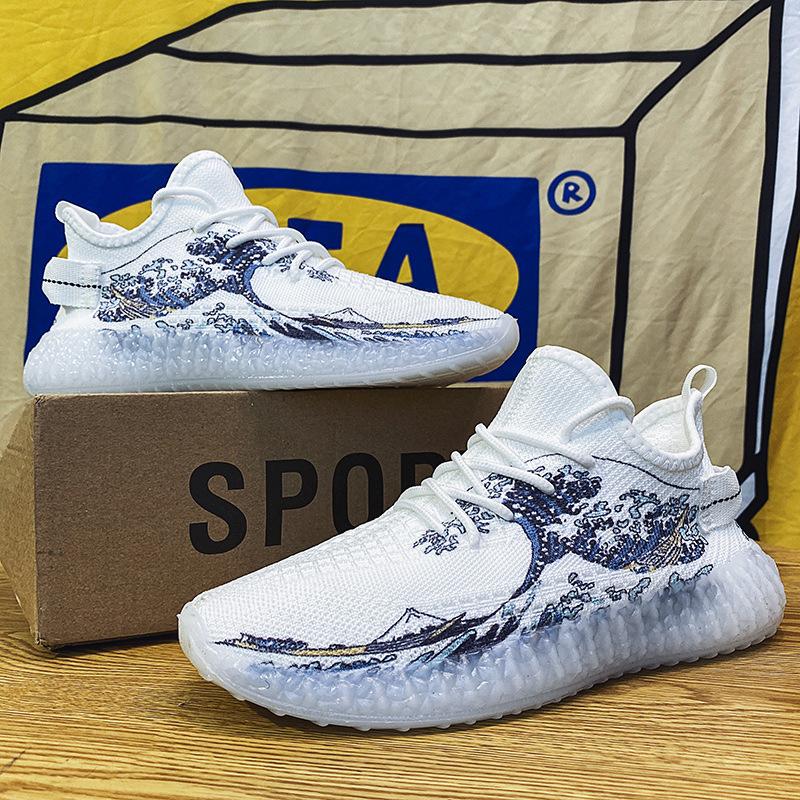 Buy Men's New Trendy Comfortable And Breathable Platform Running ...