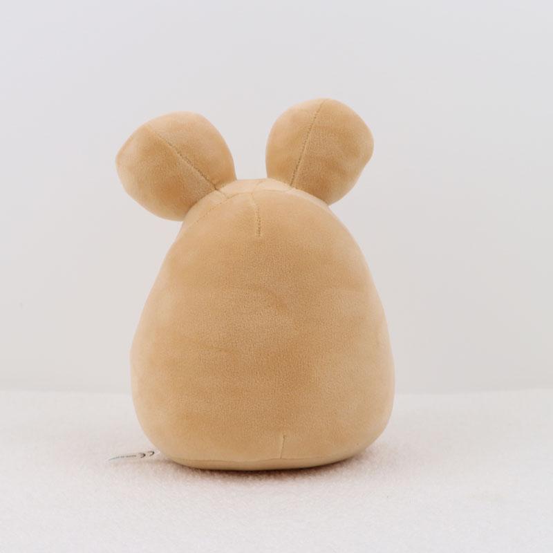 Buy 22cm Kawaii Pou Plush My Pet Alien Plushie Soft Stuffed Cartoon ...