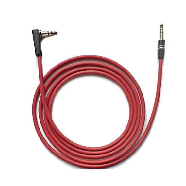 Buy Headphone Extension Cable Red Portable Practical Professional Audio ...