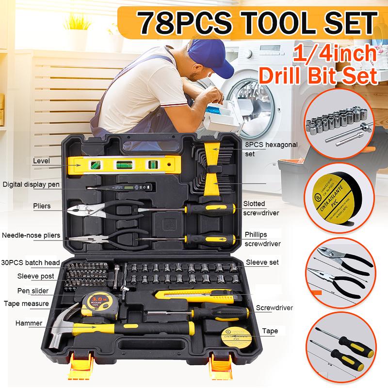 Buy 78 Pcs Car Repair Tool Set Auto Wrench Ratchet Mechanical ...