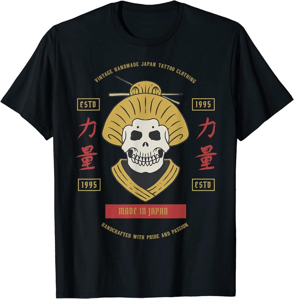 Buy New Limited Traditional Japanese Shi Shi Skull Mask Polyester T ...