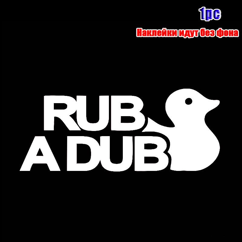 Metvi Sticker Rub a Dub Cars Stickers 3D Vinyl Car Wrap For Auto ...