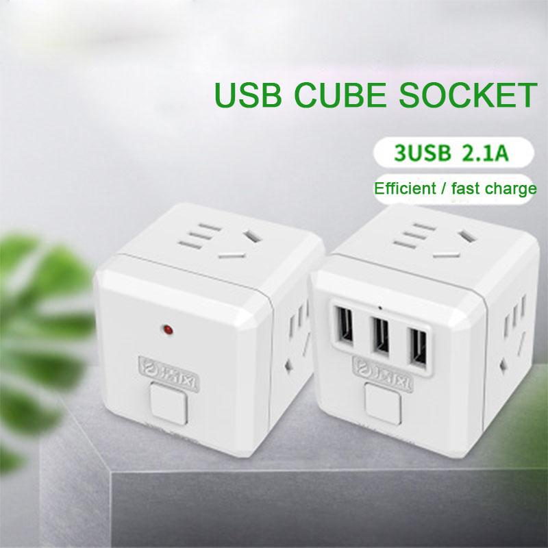Buy Rubik's Cube Socket Usb Stereo Socket Smart Mini Multifunction Fast ...