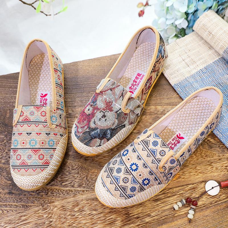 Buy Old Beijing Cloth Shoes Women's Shoes Non-slip Soft-soled Mother ...