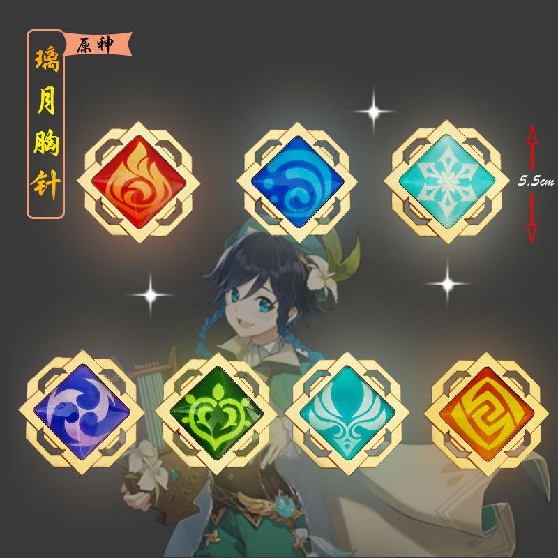 Buy Game Genshin Keychains Hydro Pyro Dendro Anemo Electro Cryo Geo 7 ...