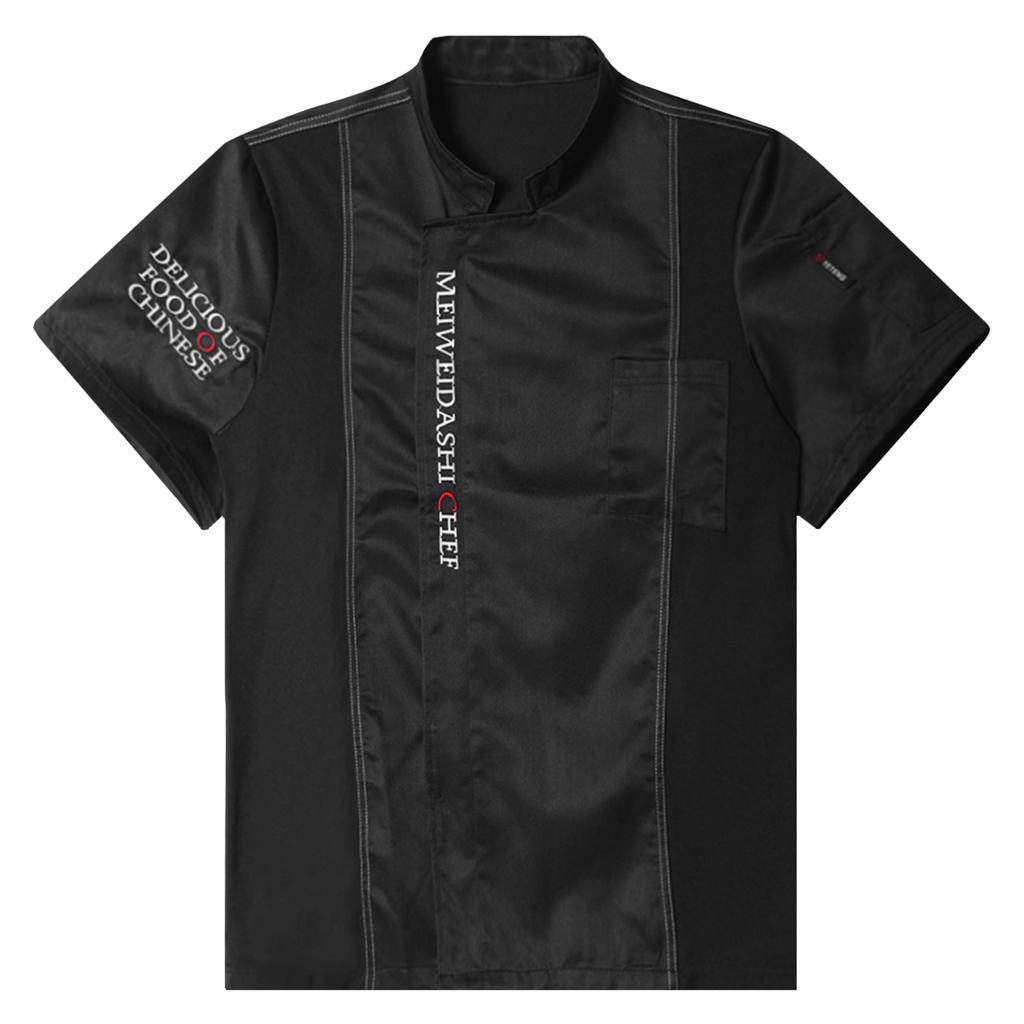 Cheap Kitchen Chef Uniforms Cooks Uniform Tops Breathable Mesh Food ...