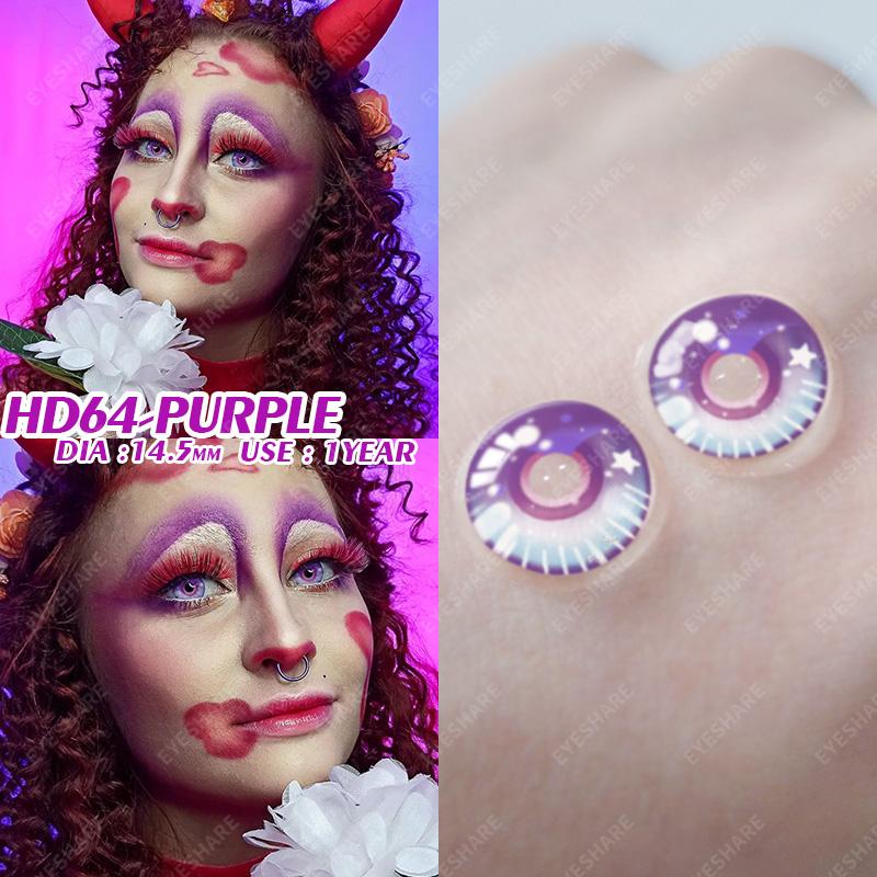 Buy Eyeshare Halloween Cosplay Crazy Color Contact Lens Sharingan ...