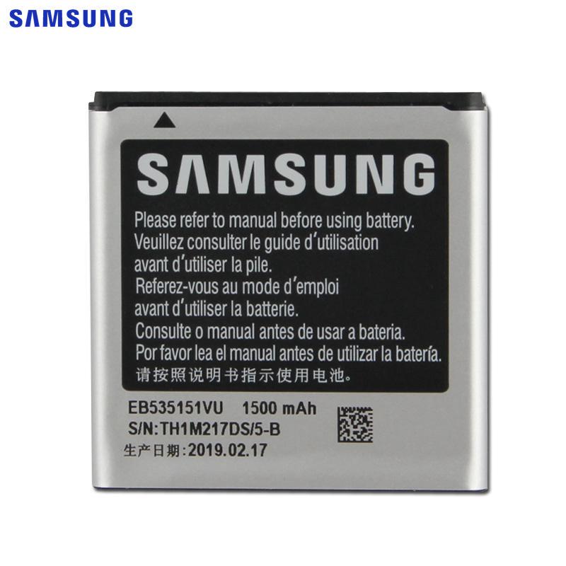 Buy Original Replacement Samsung Battery For Galaxy S Advance I659 ...