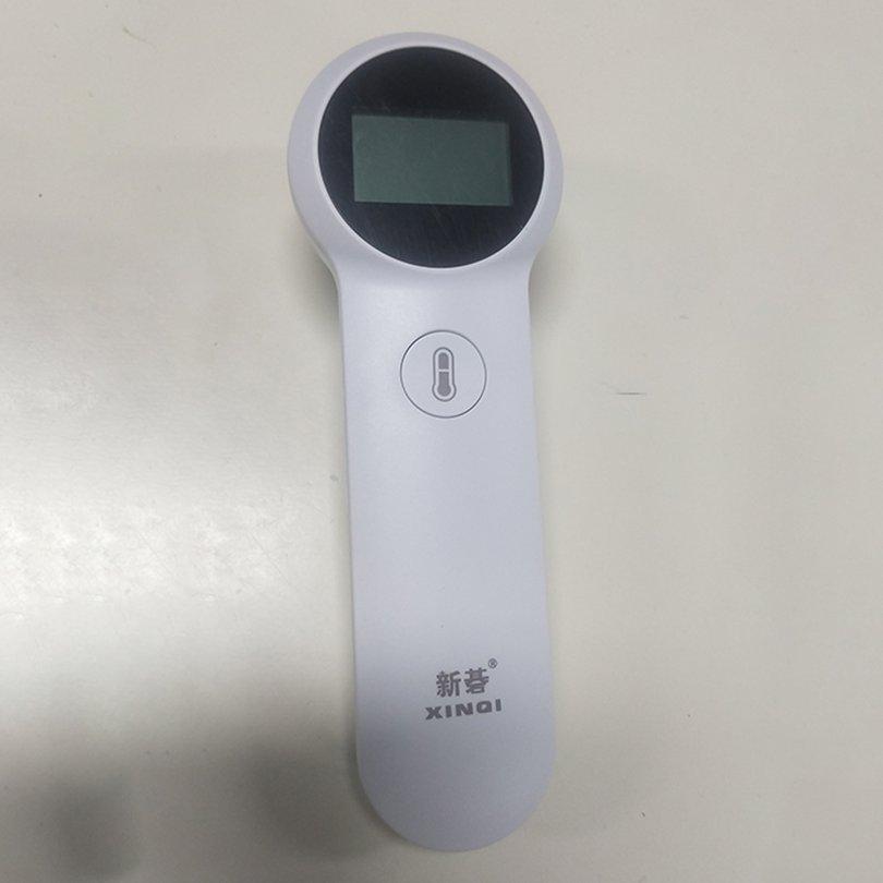 Buy Foot Wear Infrared Forehead Thermometer Medical Grade Precision ...