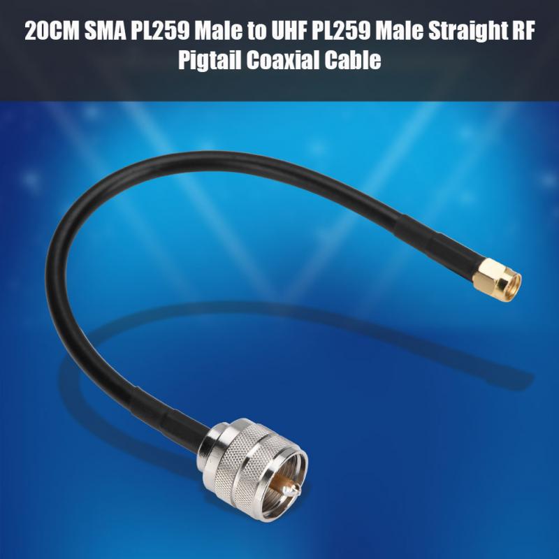 Buy 20CM SMA PL259 Male to UHF PL259 Male Straight RF Pigtail Coaxial ...