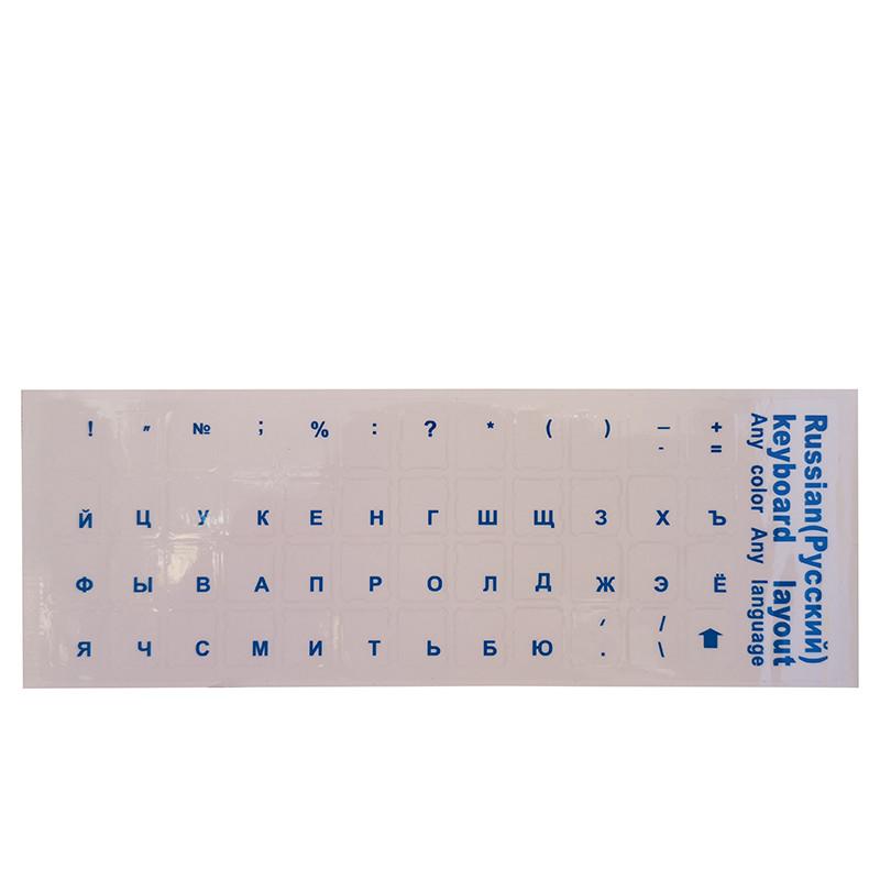 💰Kaufe Universal Russisch Transparente Tastatur Aufkleber für Laptop ...