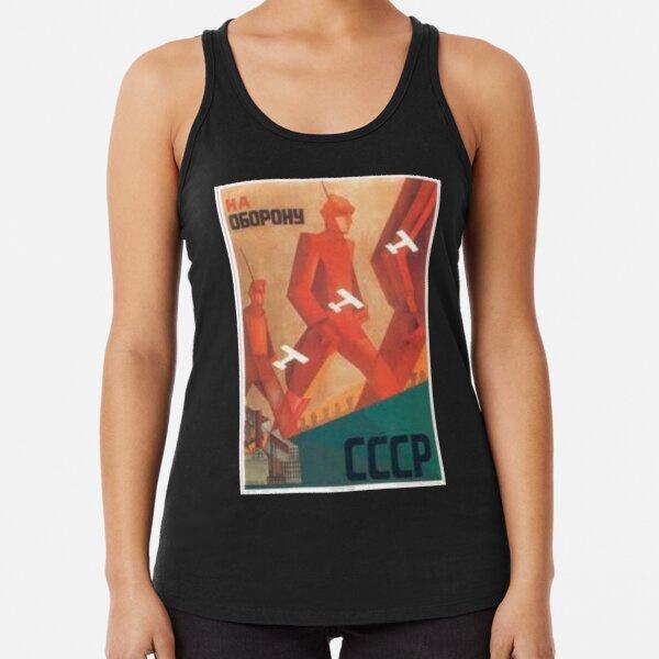 Buy Vintage Russia Tank Tops Defend Soviet Union Uss Printed Tank Top ...