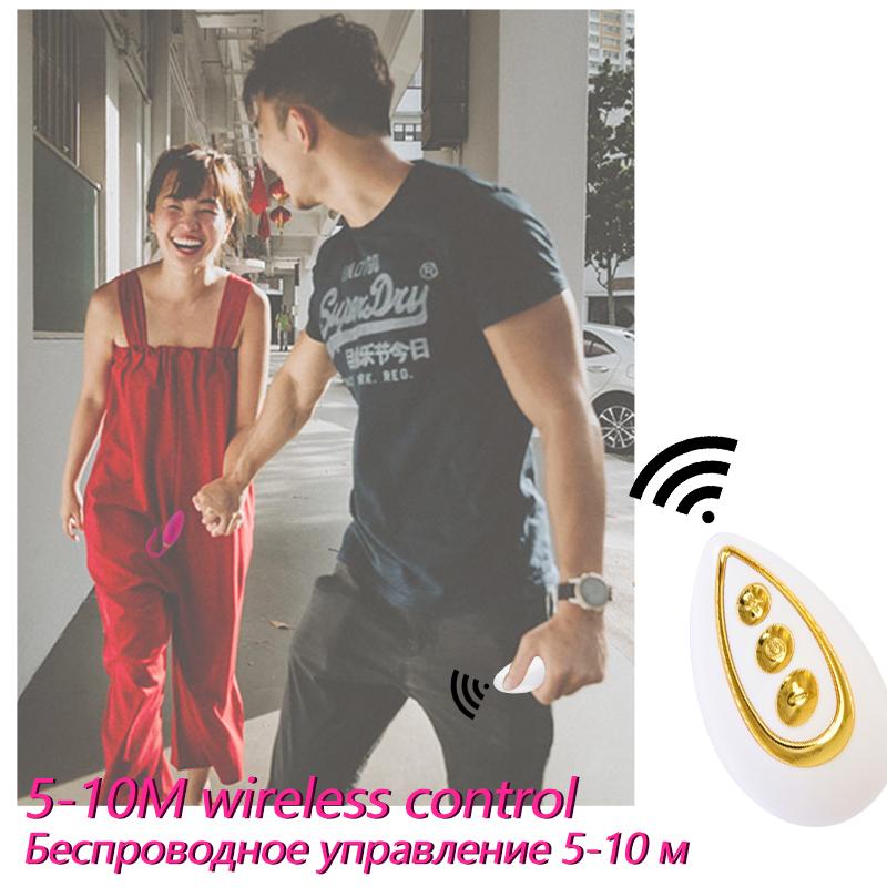 Buy Panties Vibrator with App Control Bluetooth Wireless Wearable ...