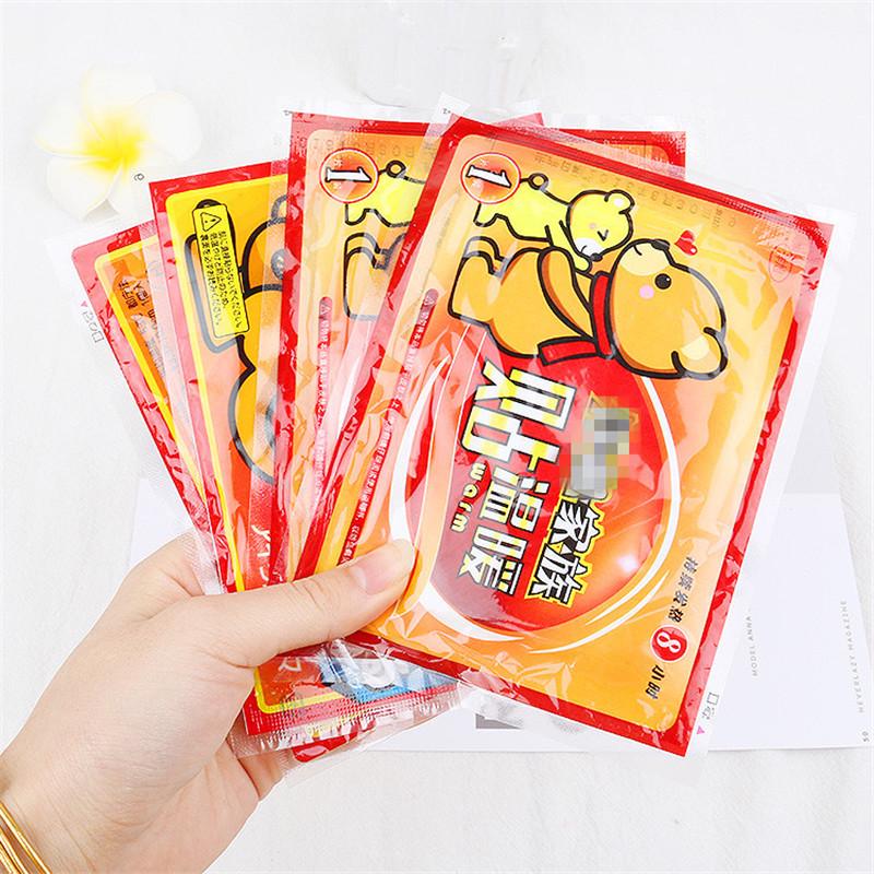 Buy Keep 12 Hours Heat Body Warmer Sticker Lasting Heat Patch Winter ...