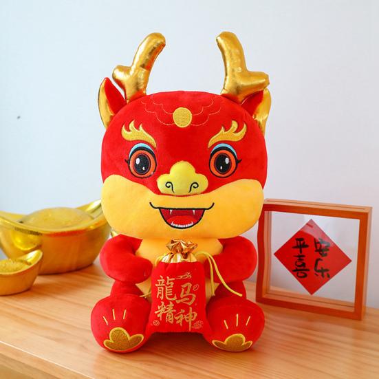 25/40CM Chinese Mascot Dragon Plush Doll Vigorous Spirit 2024 Chinese ...