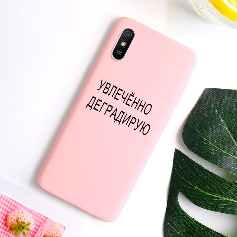 Buy Candy Case For Xiaomi Redmi Note7 8 Pro 9S 8T Back Cover For Redmi ...