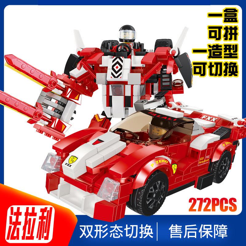 Buy Bumblebee sports car deformation robot building block children's ...