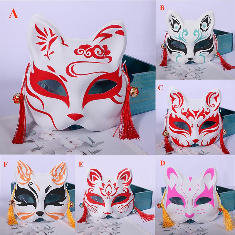 Foxtale Face Mask Projectretro Kitsune Fox Mask For Halloween Costume ...