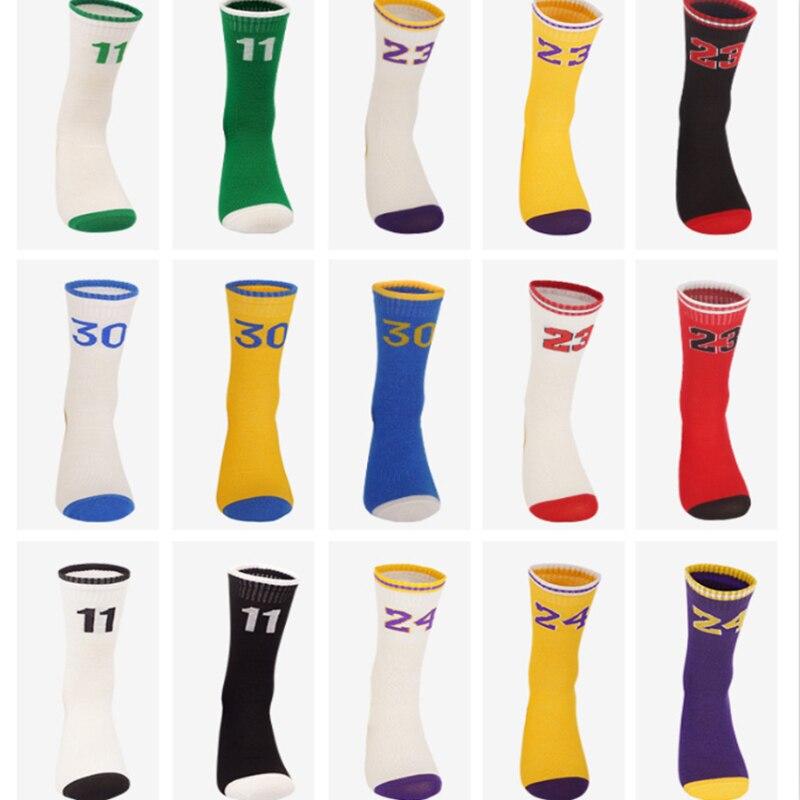 Cheap Children's Socks Digital Basketball Socks Star Numbers Actual ...