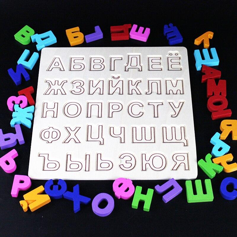 Buy Russian Alphabet Learning Puzzle Wooden Letter Board Puzle Bebe ...