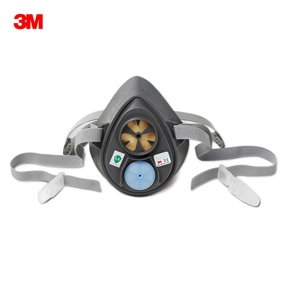 Buy 3M 3200 Dust Mask High Elasticity 3200 Main Mask Without Filter ...