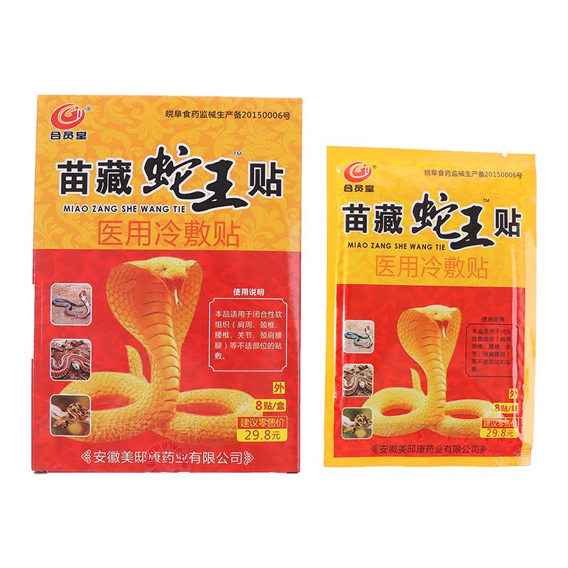 Buy 8Pcs Muscle Pain Patch Osteochondrosis Pain Relaxation Plaster ...