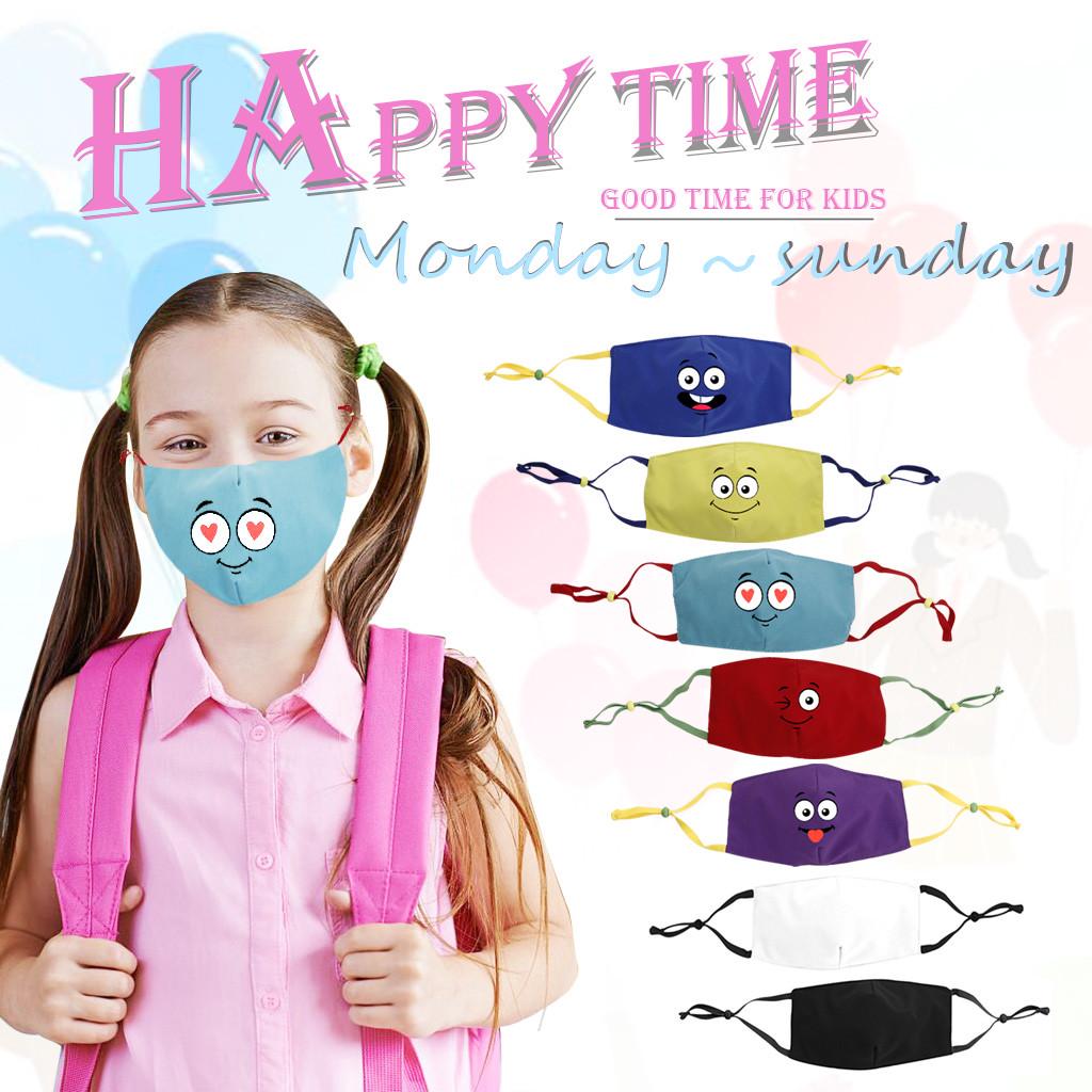 Buy Tanya 7PCS Reusable Cloth Face Mask Set For Children Masks For ...