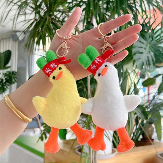 Satın alın Exquisite Doll Key Ring Lovely Stuffed Animal Plush Duck ...