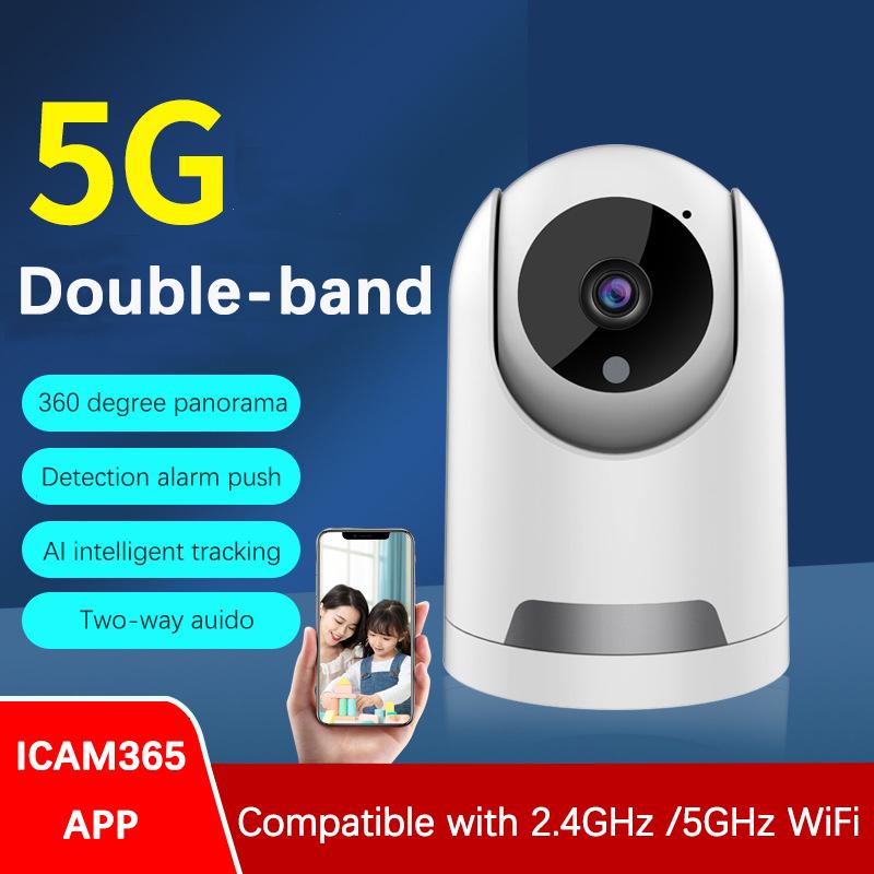 Cheap 5G WiFi Camera HD 1080P Night Vision Indoor Surveillance Video ...