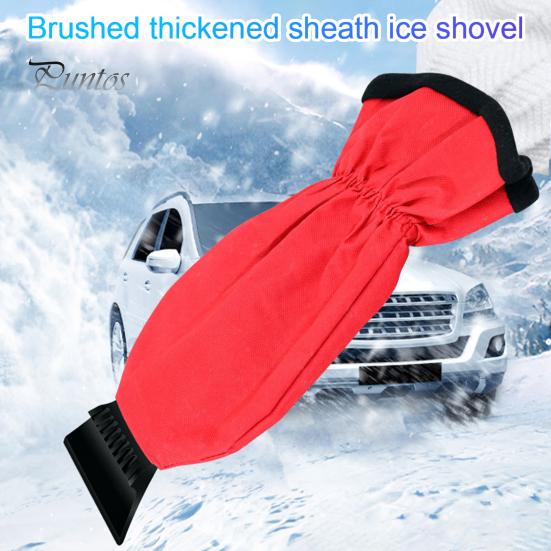 Buy Puntos Waterproof Snow Removal Thickened Sheath Winter Tool Car Ice ...