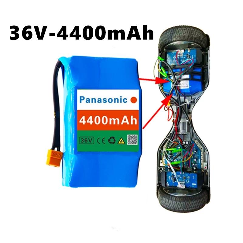 Buy 36V lithium ion battery pack, 18650 combination, 10s2p, 4400mAh ...