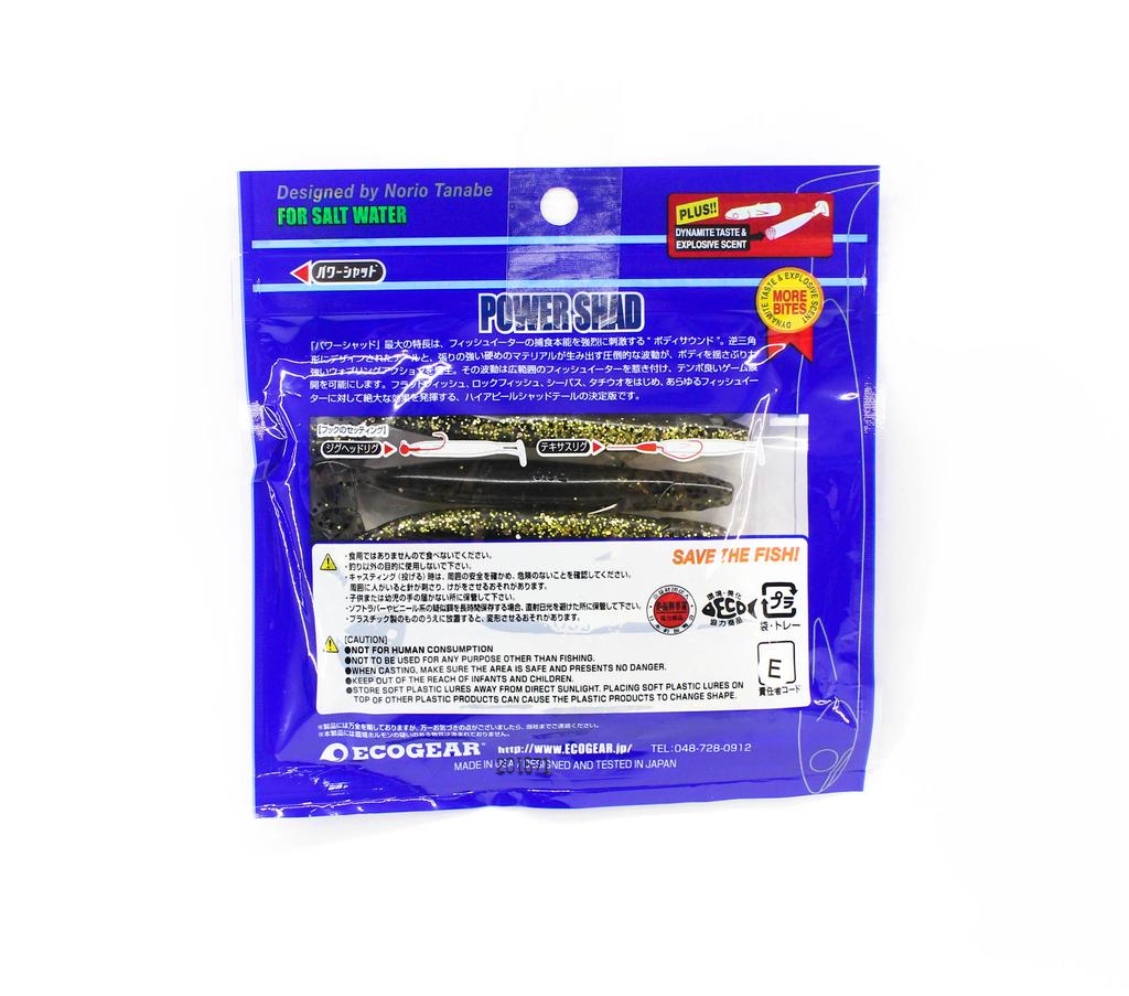 Köp Ecogear Soft Lure Power Shad 4 tum 171 (4458) | Joom