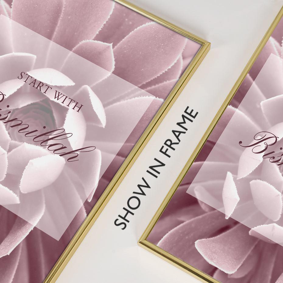 Buy Islamic Calligraphy Rose Gold Floral Marble Modern Canvas Paintings ...