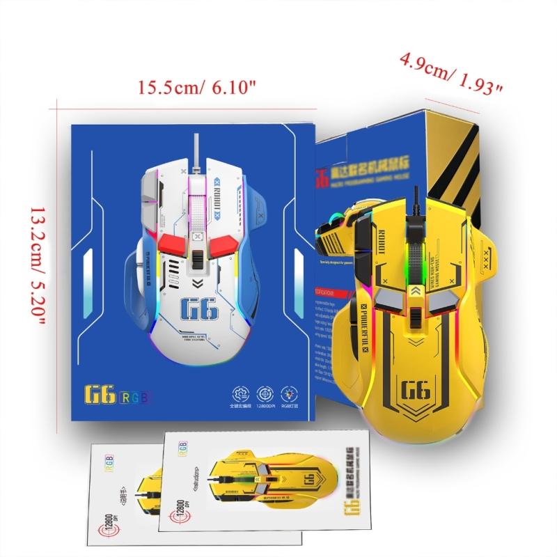 Cheap G6 Programmable Gaming Mouse 12800dpi Rgb Colorful Luminous Wire ...