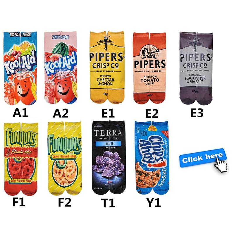 Men And Women Print Socks Potato Chips Chocolate Fruit Candy Print ...