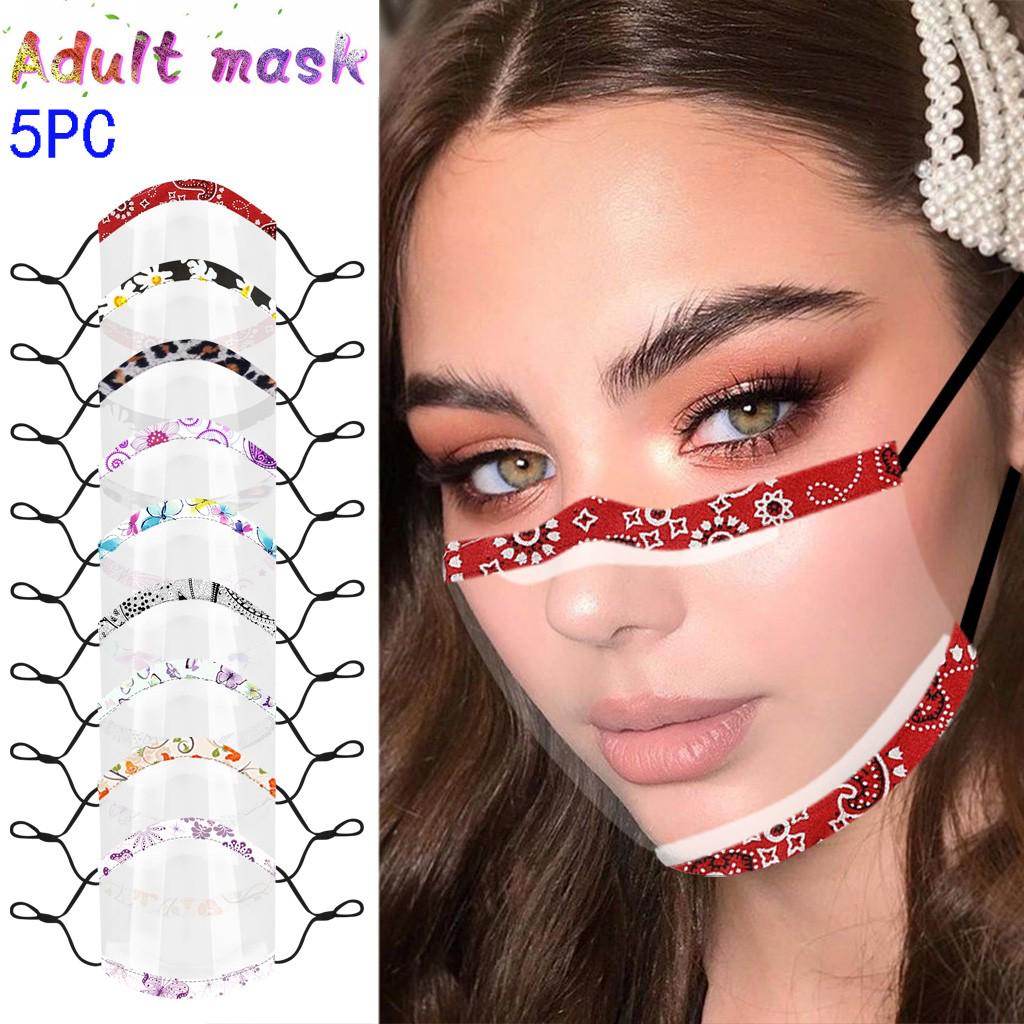 Buy Suda Adult 5PC Lip Language Visual Transparent Printed PVC Face ...