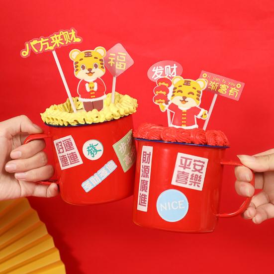 Buy 1 Set Paper Pastry Topper Wide Application Convenient Adorable ...