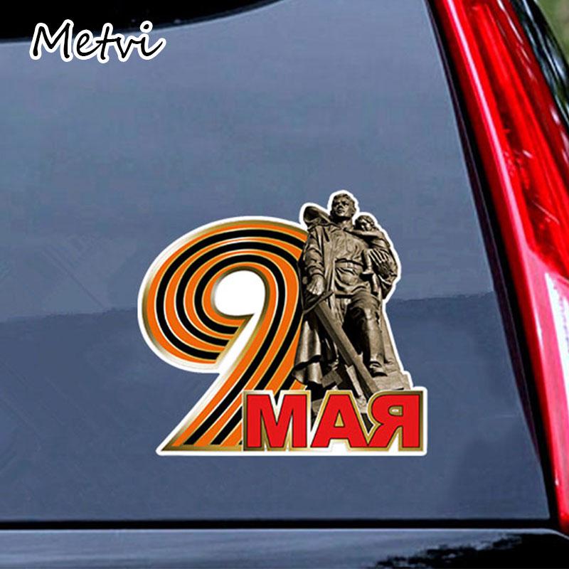Buy Metvi Sticker Creative Car Sticker PVC Window Decor Funny Auto Wrap ...