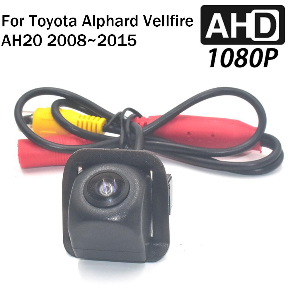 Car Rear View Reverse Backup Parking AHD 1920*1080P Camera For Toyota ...