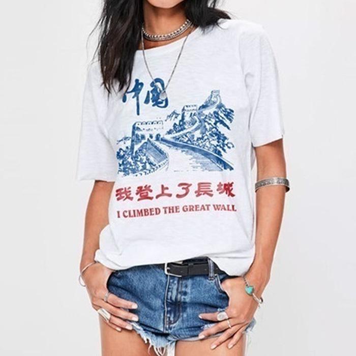 Buy Goodthreads I Climbed The Great Wall Women 90s Vintage T-Shirt ...