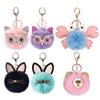 Buy Kawaii Owl Cat Faux Fur Pom Pom Keychain Women Handbag Wallet Charm ...